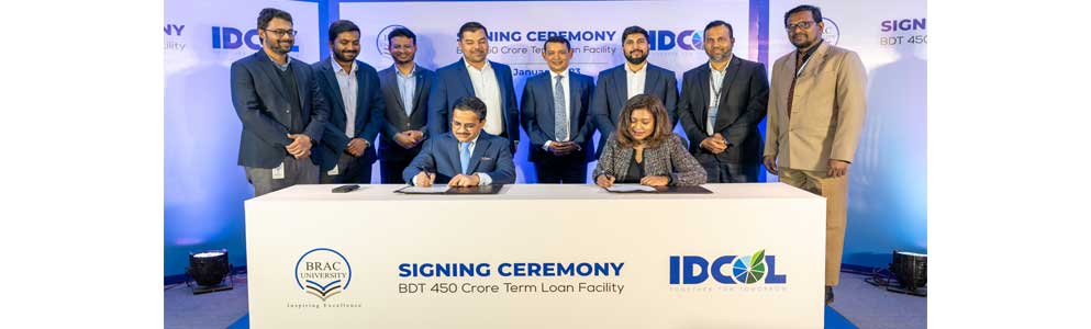 Infrastructure Development Company Limited (IDCOL)