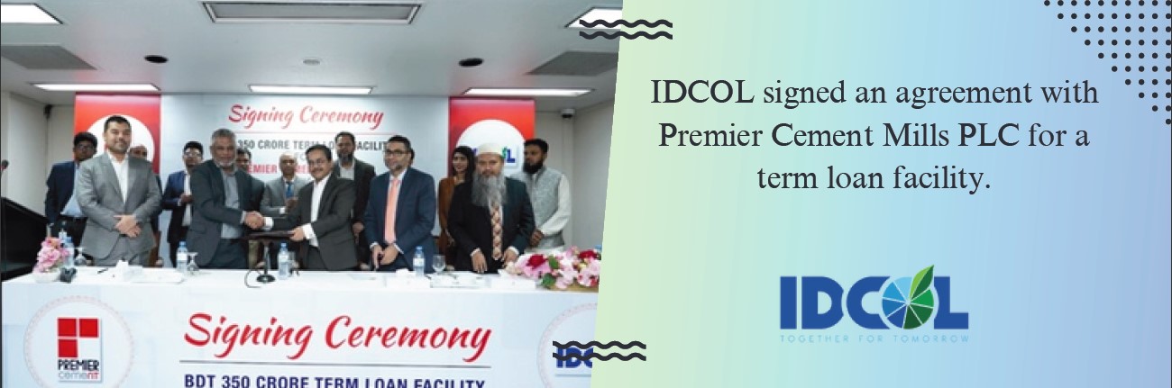 Infrastructure Development Company Limited (IDCOL)