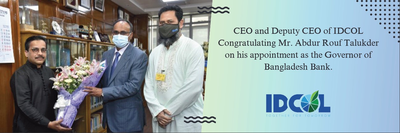 Infrastructure Development Company Limited (IDCOL)