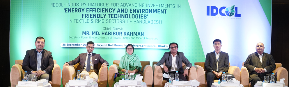 Infrastructure Development Company Limited (IDCOL)