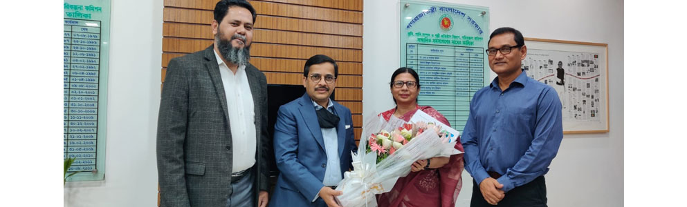 Infrastructure Development Company Limited (IDCOL)